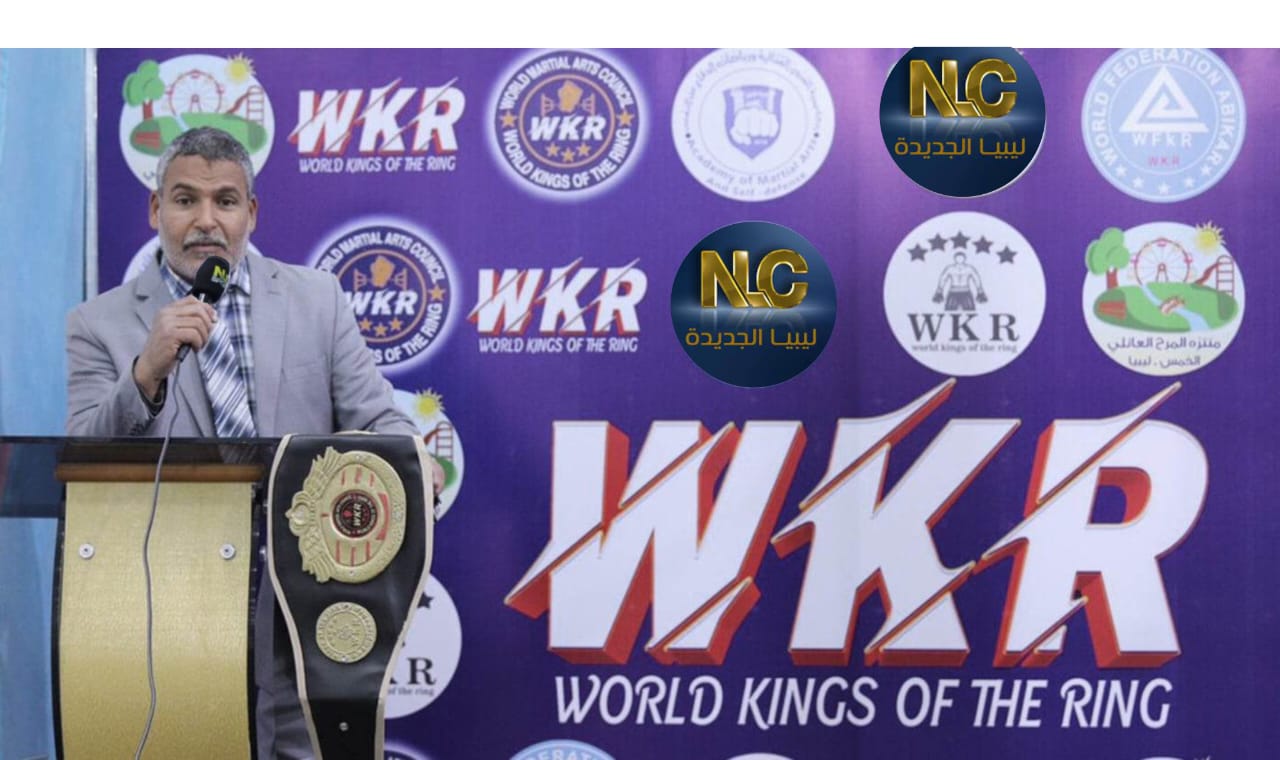 worldwkr » meeting, Mr. Yousef Jaroud has been appointed as the ...